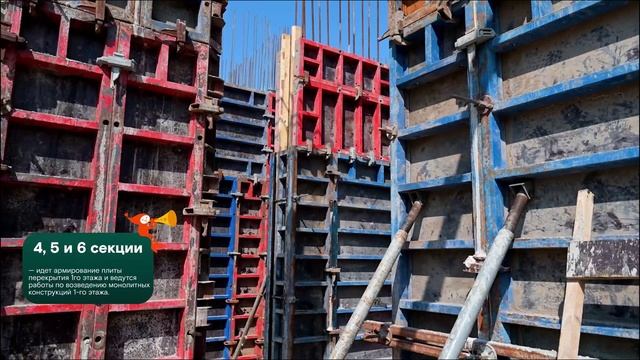 ЖК Терле Парк (Terle Park) в Уфе от ГК Садовое кольцо, июнь 2023