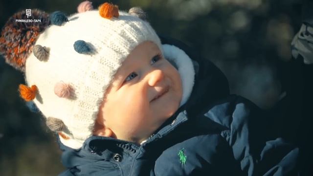 Детские площадки в ЖК Румянцево-парк_порадуют даже самых маленьких жителей