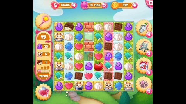 Малиновый джем как пройти сложный 1165 уровень