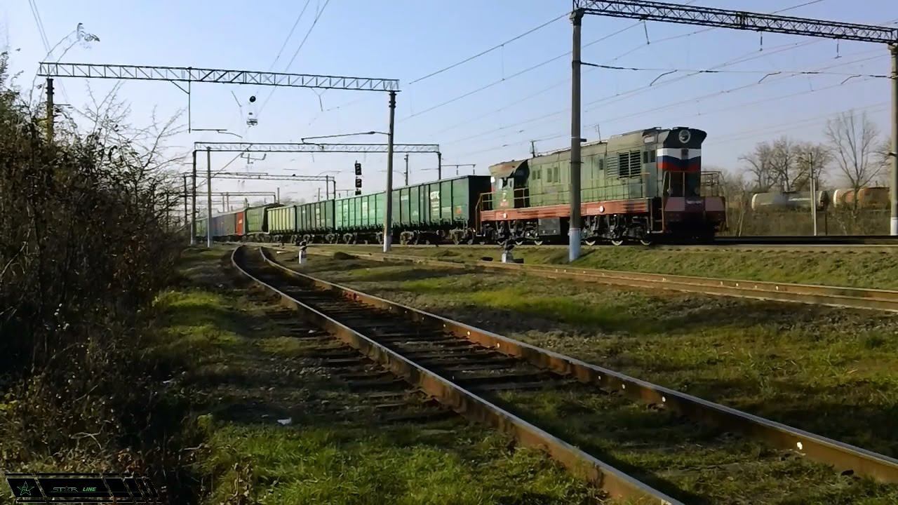 ЧМЭ3-4942 с грузовым составом