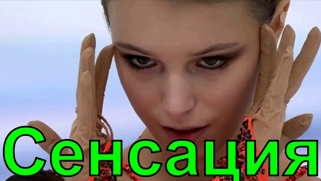 СЕНСАЦИЯ на Гран-при Италия - Щербакова только третья, Хромых вторая.