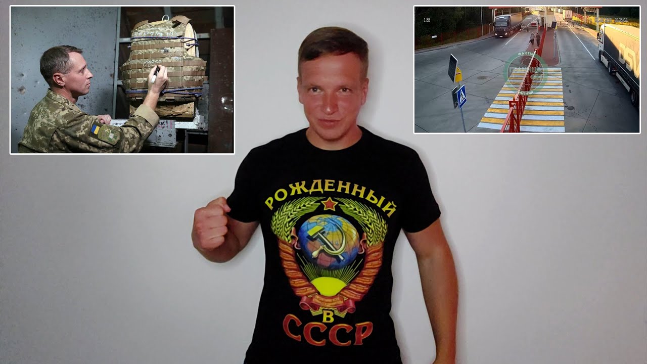 Американец сбежал в Беларусь. Украинский бронежилет. Санкции против России. Лукашенко о долларах.