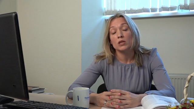 Законные проценты