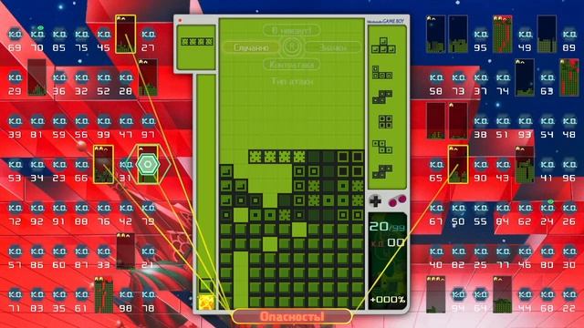 Добрался до седьмого места