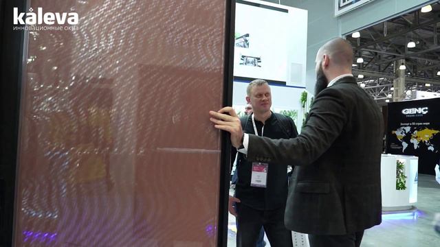 Безрамное остекление Kaleva Aluvet Freedom Slide