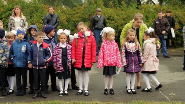 Наши первоклассники!