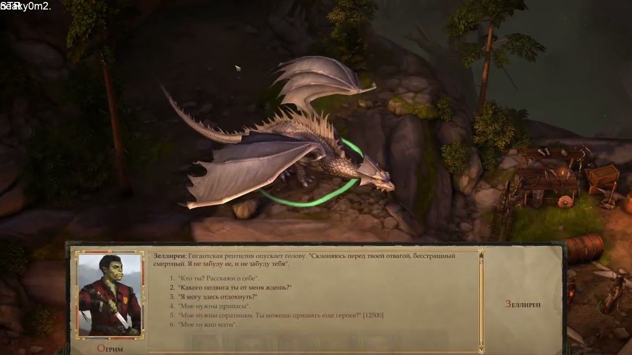 Pathfinder: Kingmaker. Beneath The Stolen Lands часть 2.