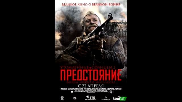 Красивый фильм, известные артисты, Стихотворение Юмор приклл, смех.mp4