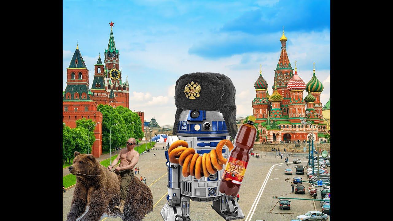 R2-D2 in Russia