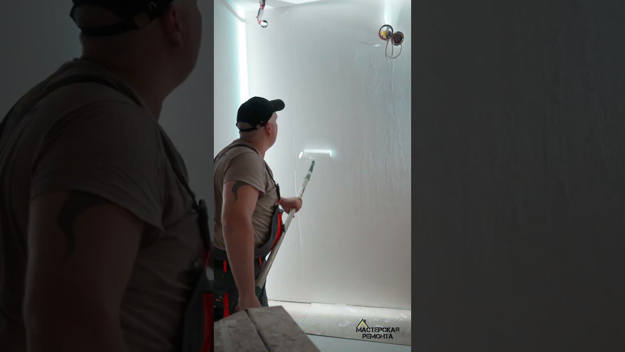 Зачем клеить на стены стеклохолст?