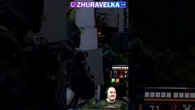 Давай любиться