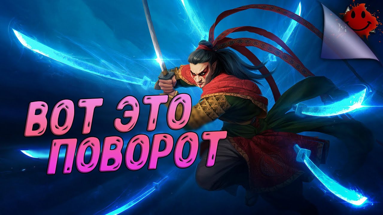 Боевые эпичные будни на Арене в Age of Magic