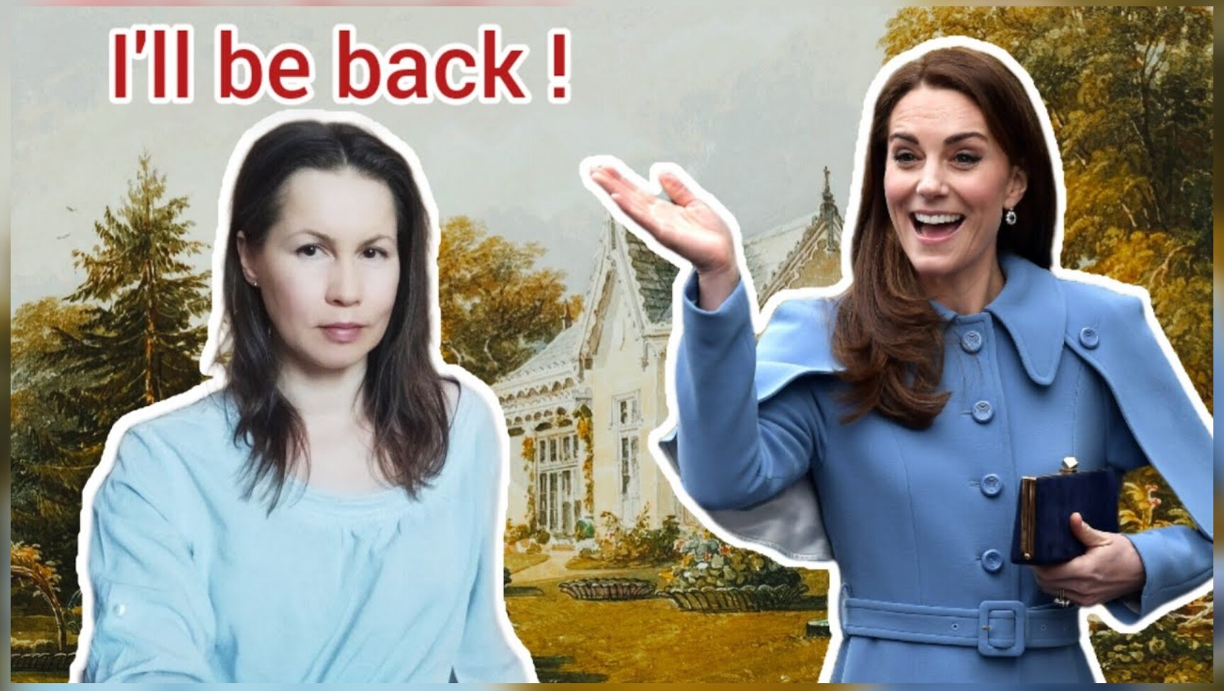 Кейт Миддлтон - самая реальная версия отсутствия