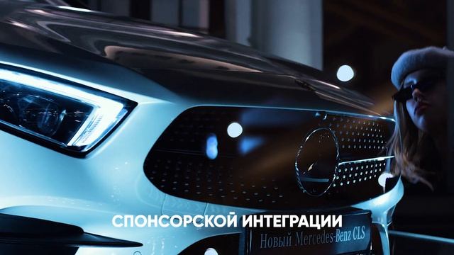 Автомобильный опыт Eventum Premo