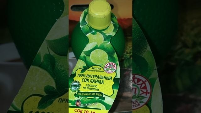 Советую всем хозяйкам! Концентрированный лимонный сок!