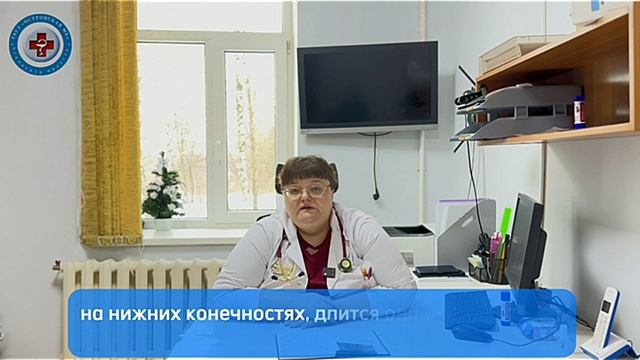 Врача-анестезиолог-реаниматолог : О разновидностях наркоза