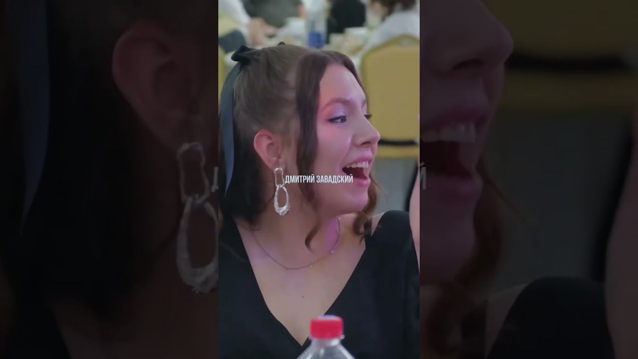 Выпускной 2024