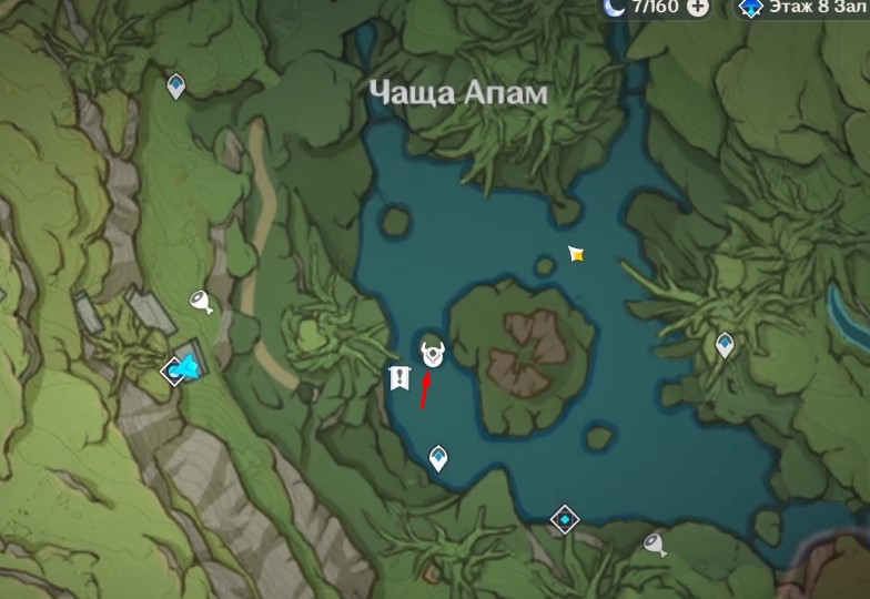 Как спустить воду в Чаще Апам | Genshin Impact  3.0