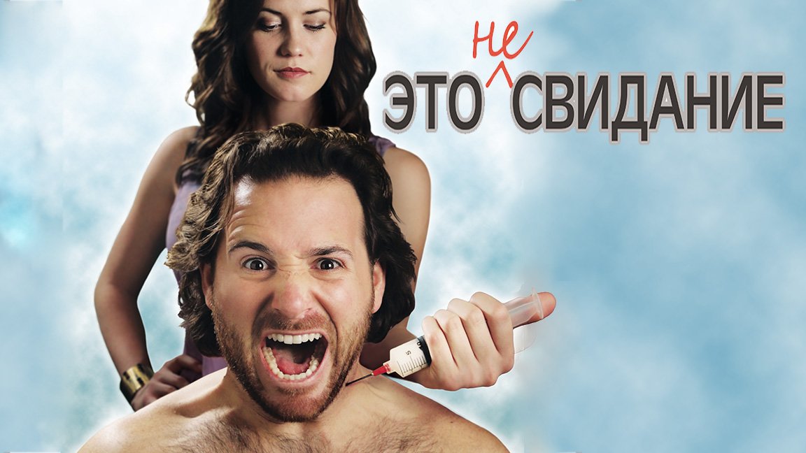 аватар персоны