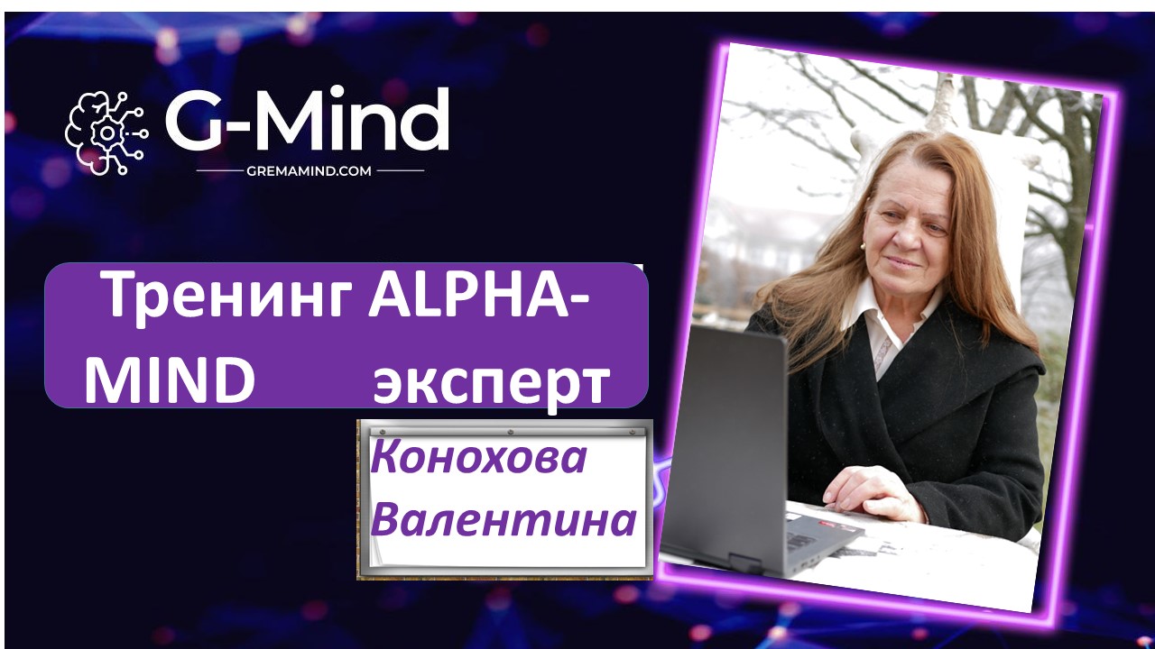 Мой курс счастья!