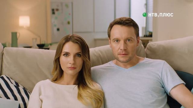 НТВ-Плюс – Дракон