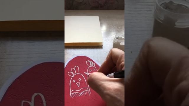 Мастер-класс «Пасхальные узоры»