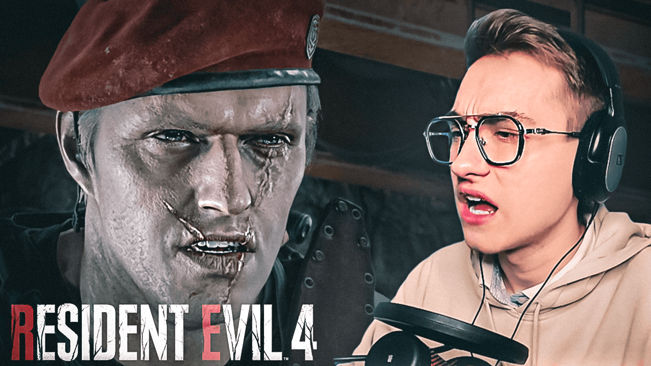 УСТРОИЛИ НОЖЕВОЙ РЕМЕЙК РАУНД! Resident Evil 4 Remake #11