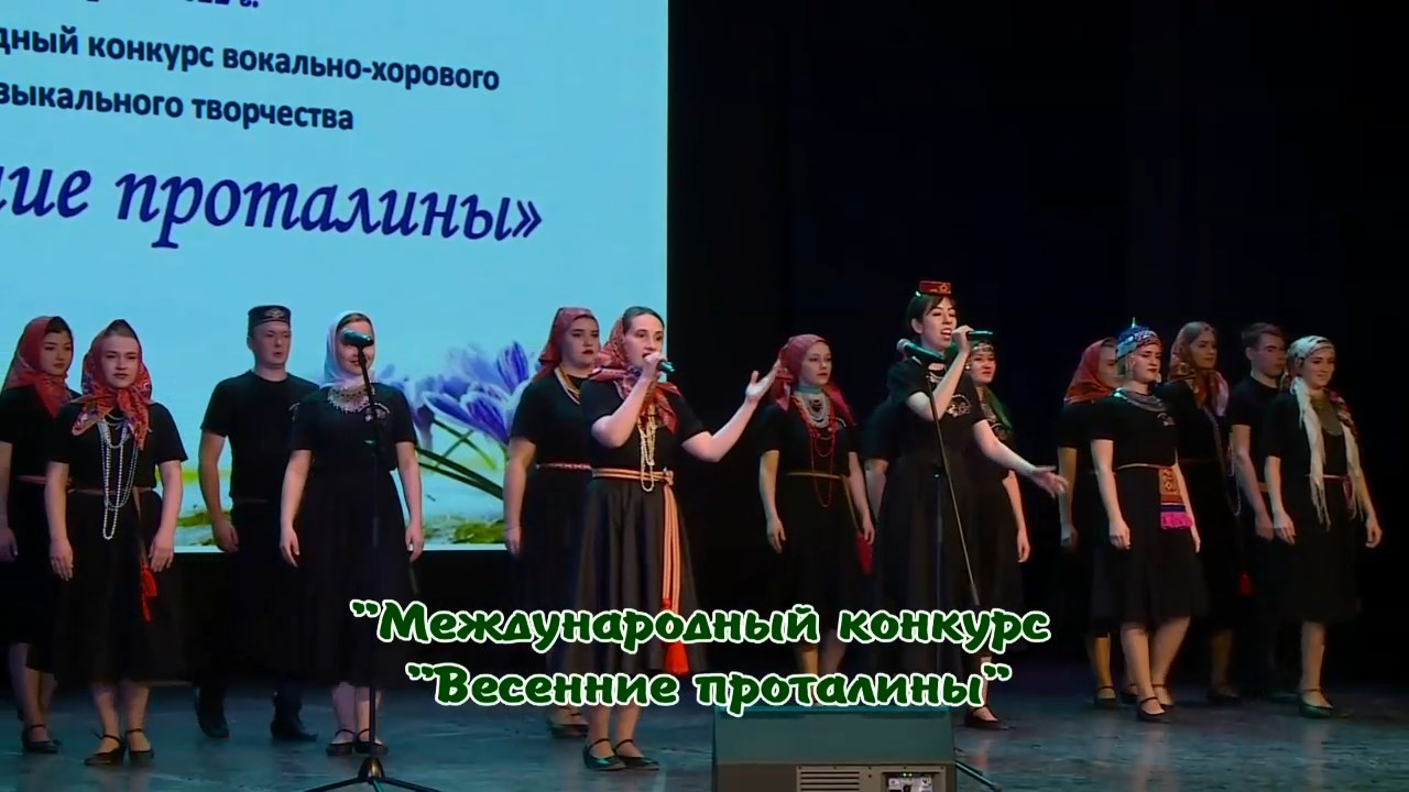 Весенние проталины. Каравай 21/05/22  @ТНВ 