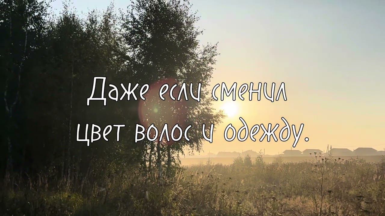 Настройка-минутка на повышение ощущения самоценности #настройка_минутка