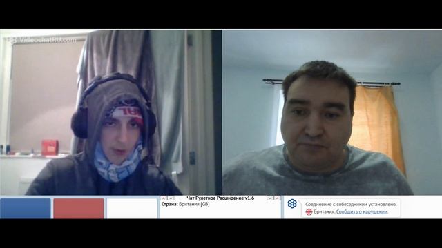 Адекватный парень из Британии! Чат рулетка.