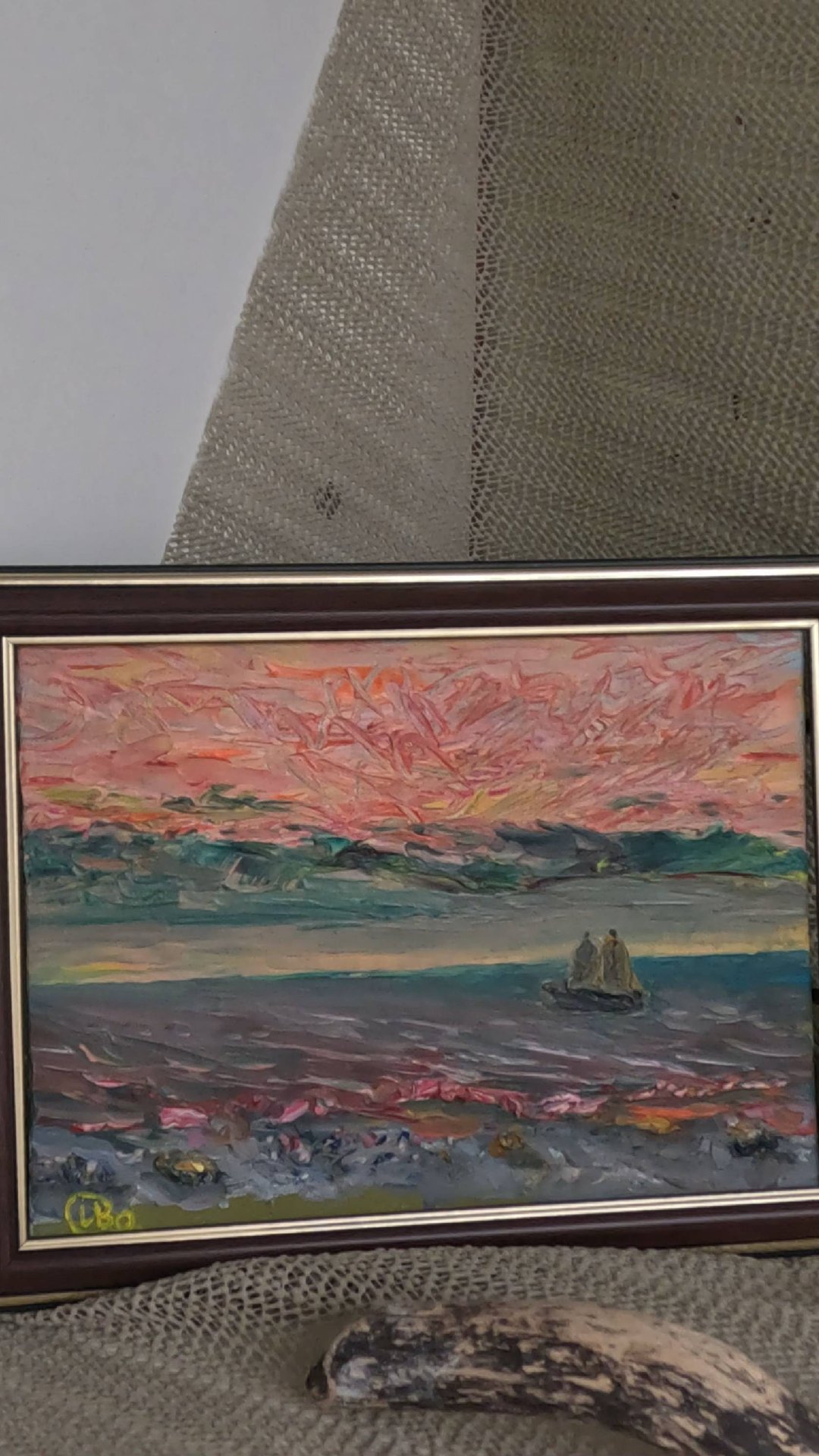 После шторма, на закате