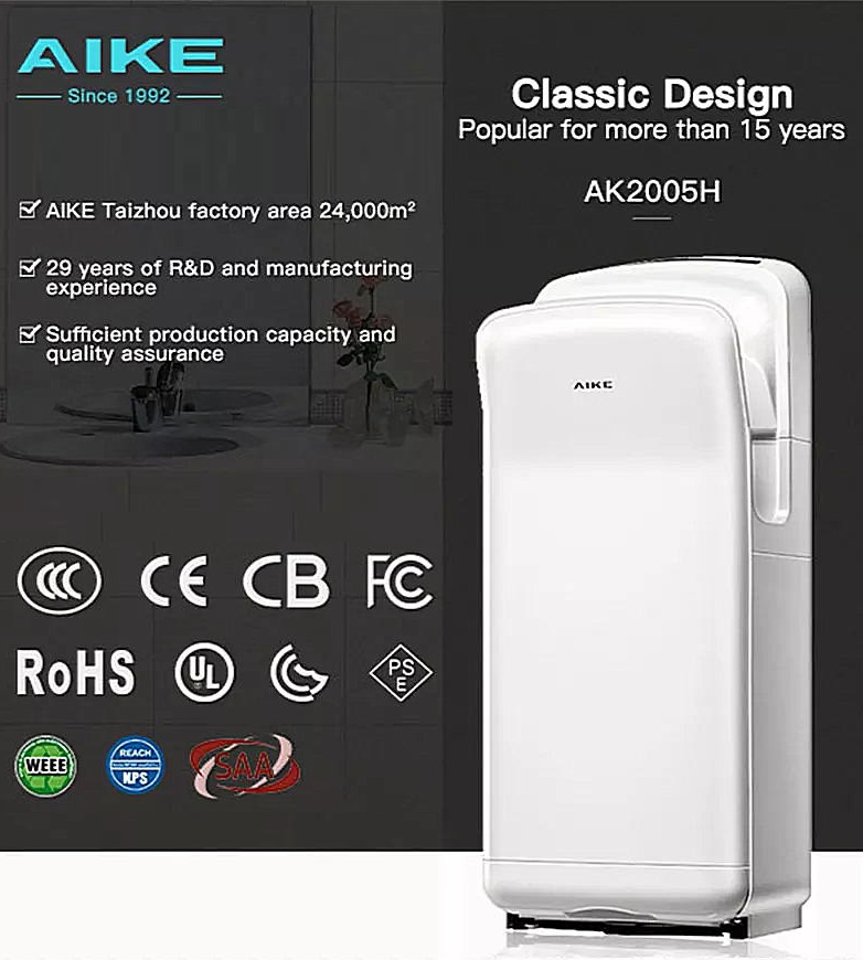 Модель AIKE AK2005H-1 Двухструйная сушилка для рук.mp4