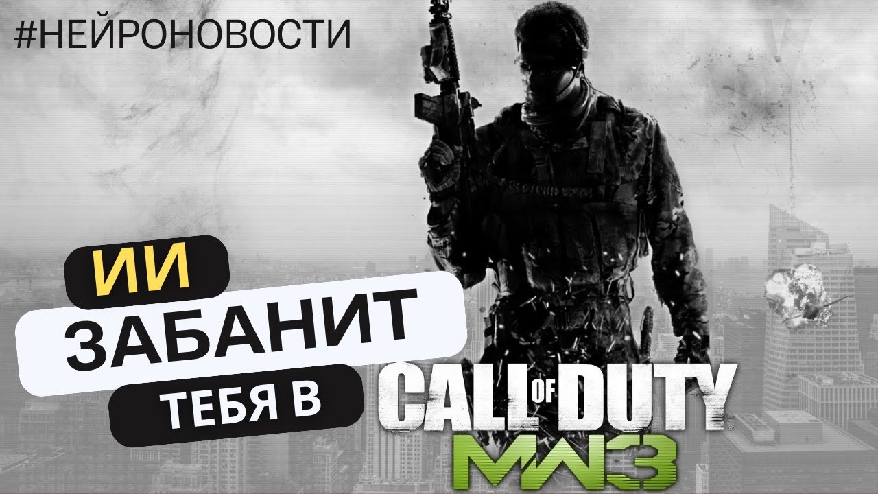 Летающие машины #новостиИИ