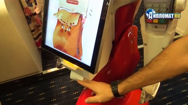 Робот-кассир Маруся