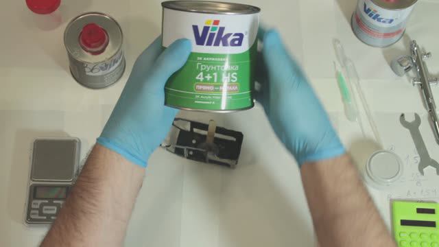 Vika 2К Грунт-наполнитель акриловый 4+1 HS 1301 игрушка машинка Ford TRANSIT