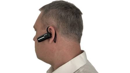 Эффективная дистанция и оценка передачи ушной рации H2 от ETMY (2)