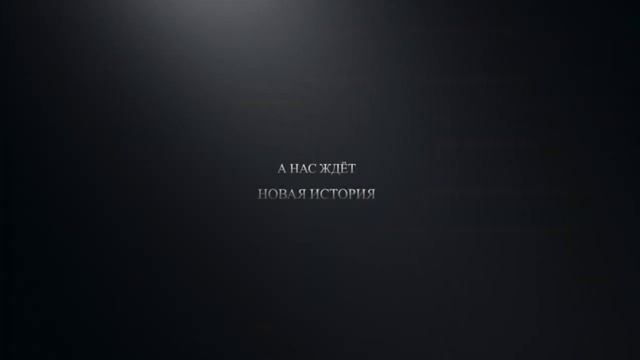 Chevrolet Volt начало новой истории