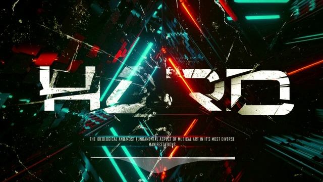 Hard - The Secret Of Music #2 / Электронная Музыка / Indie Dance / Progressive House