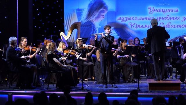 Дж.Раттер - Вальс из сюиты Антик. Солист Егор Терехов. Хозберг Татьяна Владимировна Школа 57. концер