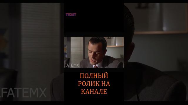 КОНФЕТЫ