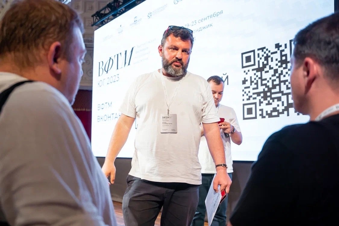 ВФТМ ЮГ. День 2