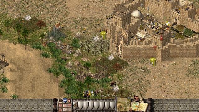 Прохождение Stronghold Crusader - 31. Боевые барабаны