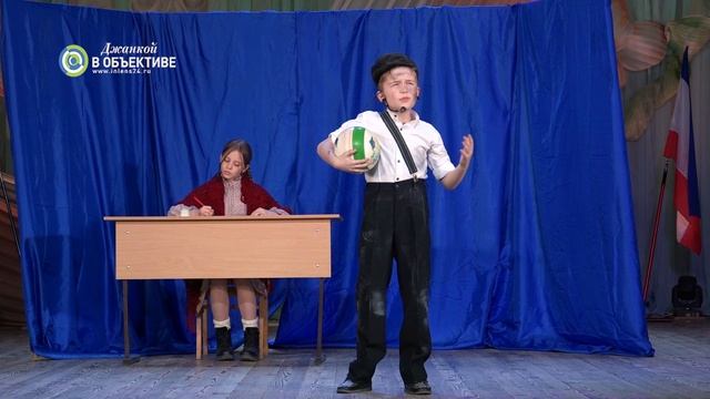 Детская праздничная программа "Воевали наши прадеды". Джанкой 2022.mp4