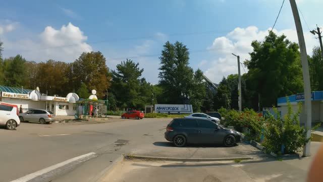 Авиагородок.Серия 1.Ростов-на-Дону.  2021 год.