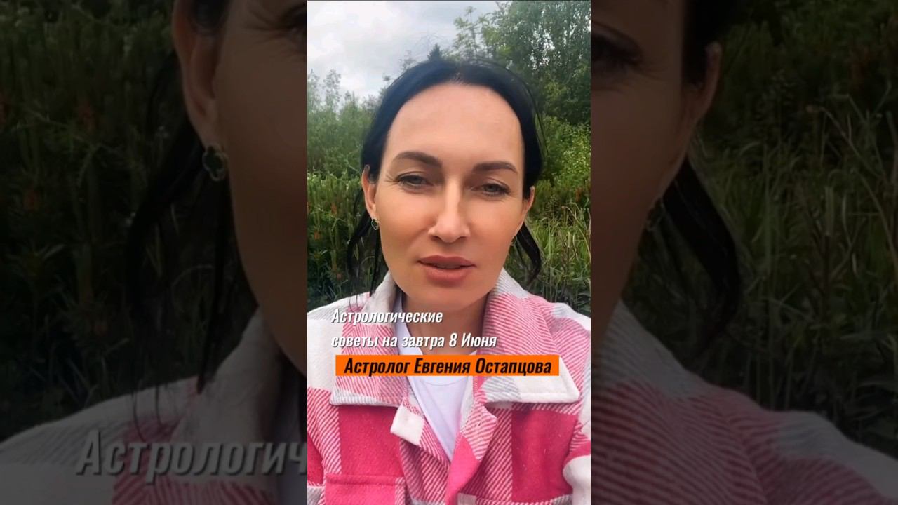 8 ИЮНЯ. БЛАГОТВОРИТЕЛЬНОСТЬ, ПОМОЩЬ! #shorts #short #shortvideo