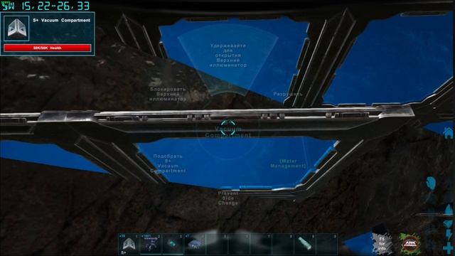 ARK LustWare PrimalEter С3 ч10 Вероятно завершение 4 сезона