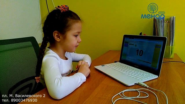 На это можно смотреть бесконечно!