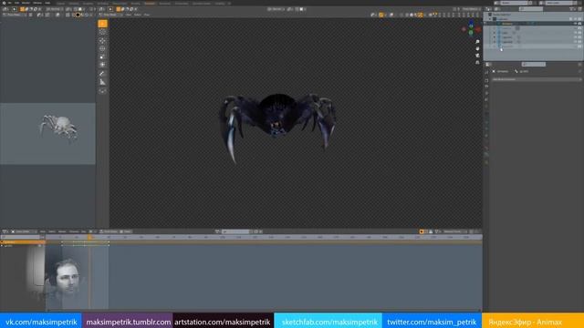 #3 анимация паука в blender 3d