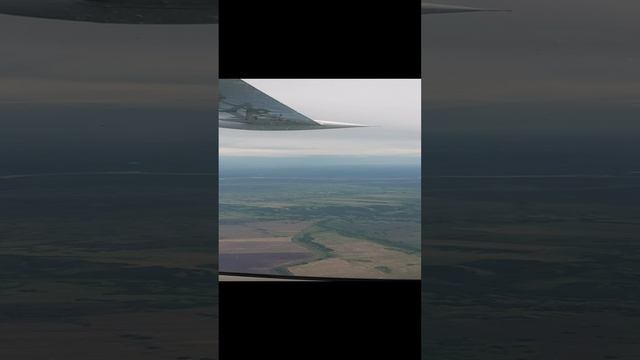 Летим на маленьком хорошеньком самолётике