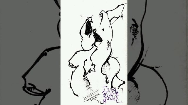 Духи Зовнi - Безмовний сказ (2003)